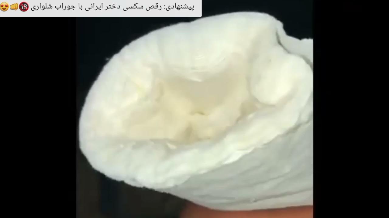 ساخت واژن مصنوعی ساخت کس مصنوعی Youtube