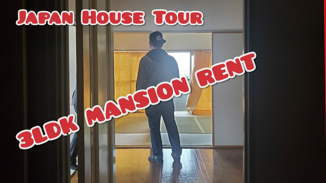 3LDK Japanese Apartment/Mansion ( $950 3LDK JAPAN mansion ) - YouTube