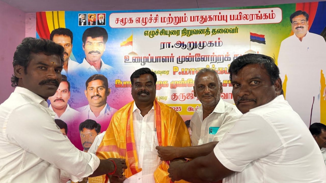 பனமரத்துப்பட்டி வெங்கடேசன்| சேலம் மாணிக்கம் | சவாலே சமாளி | இட ...