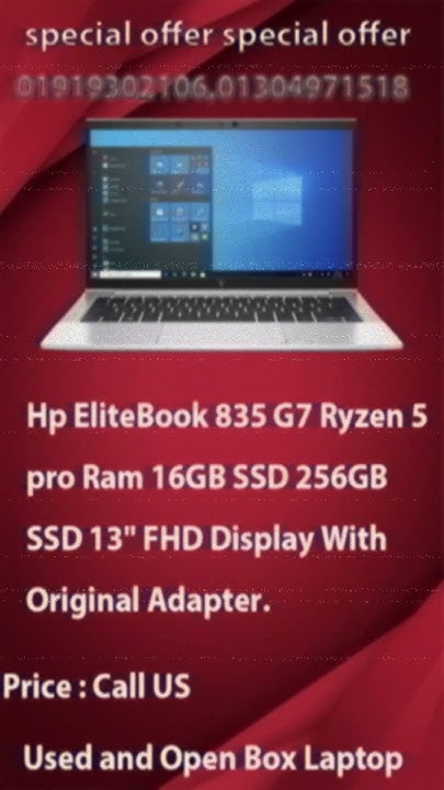 HP EliteBook 835 G7: The ULTIMATE Laptop for Students in Bangladesh? (Honest Review) - YouTube