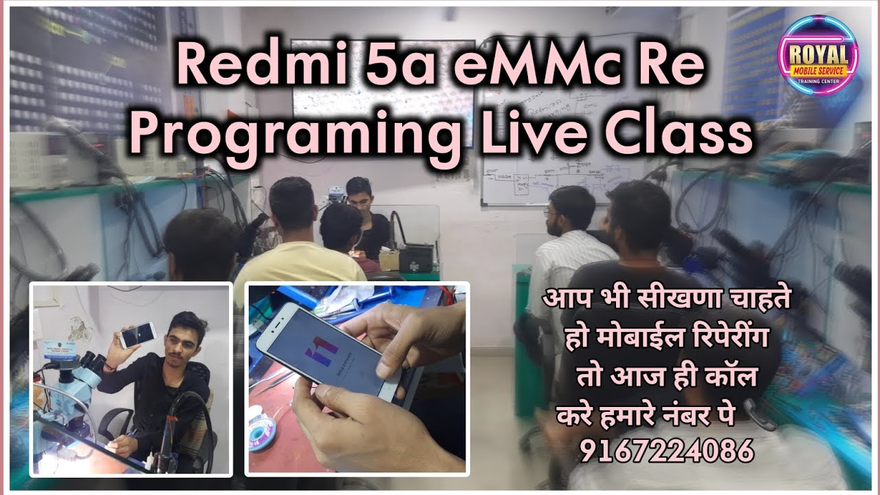 Redmi 5a EMMc Re Programing Live Class ll Royal Mobile Service ...