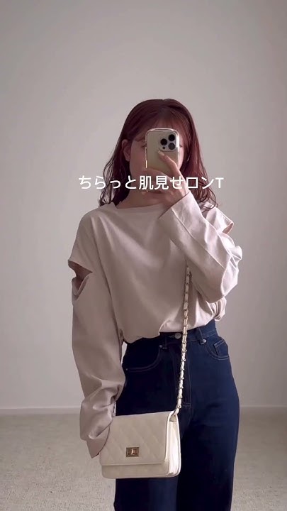 GRL 20230523 cu295 fo1646 tr319 js21 ai22 - YouTube