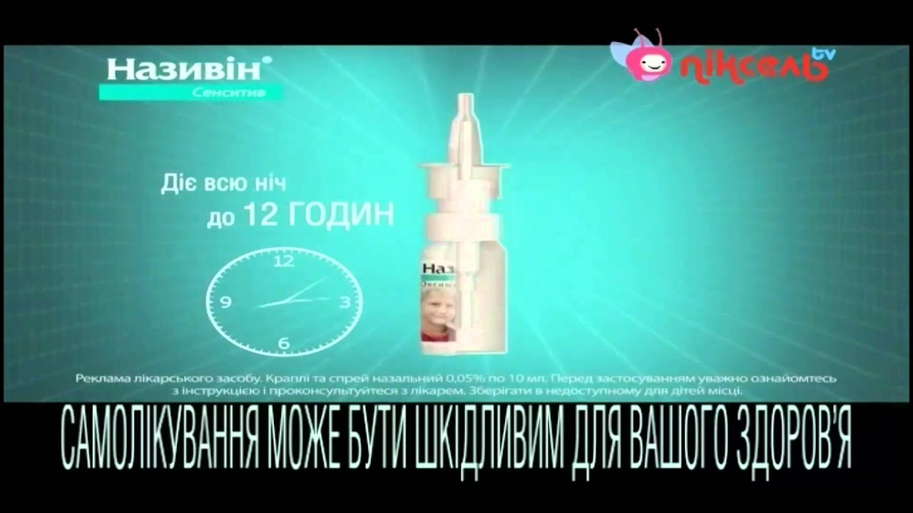 AlexELEC-MXQ.HD180-V12.arm-1.0.0: DVB-T2, IPTV - YouTube