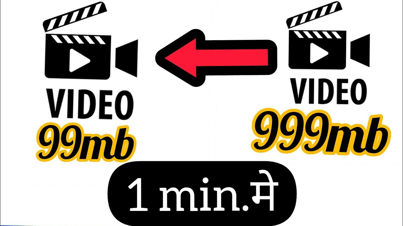 How To Compress Any Video Without App send Long Video 10 min Video In how-to-compress-any-video-without-app-send-long-video-10-min-video-in