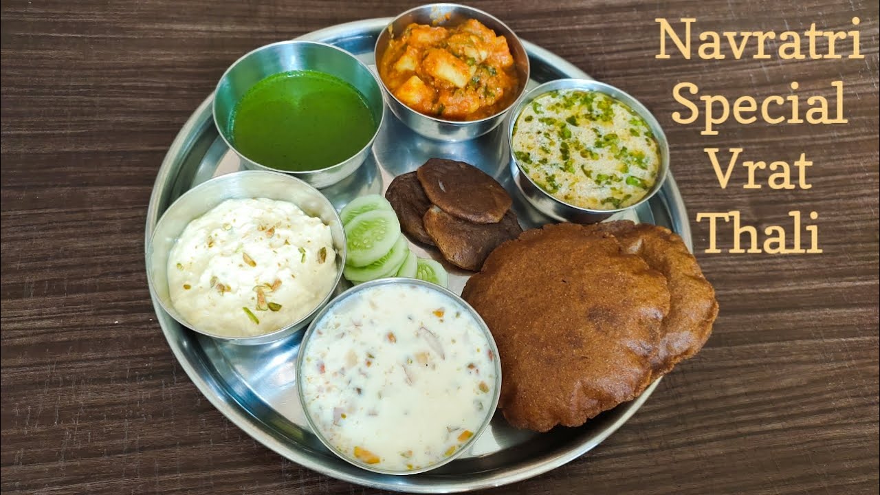नवरात्री के लिए व्रत की थाली | Navratri Special Fast Thali Recipe ...