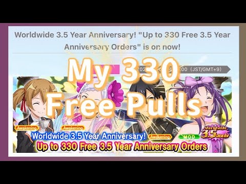 【SAOIF】330 Free Order Pull Preview - Sept 2021 - YouTube