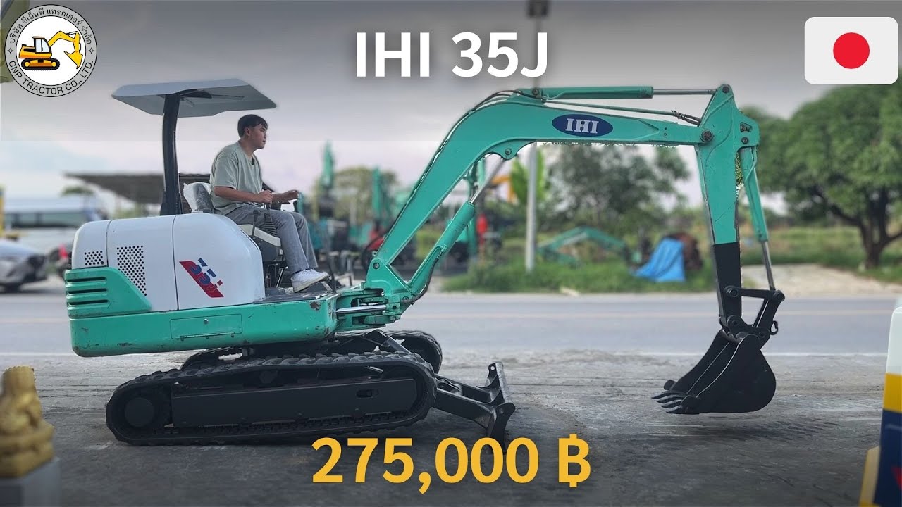 รีวิว IHI 35J ปั๊มนิ้ว คอนโทรลข้างน้ำมัน 3.5ตัน สวยๆเดิมๆจากญี่ปุ่น 🇯🇵🔥 - YouTube