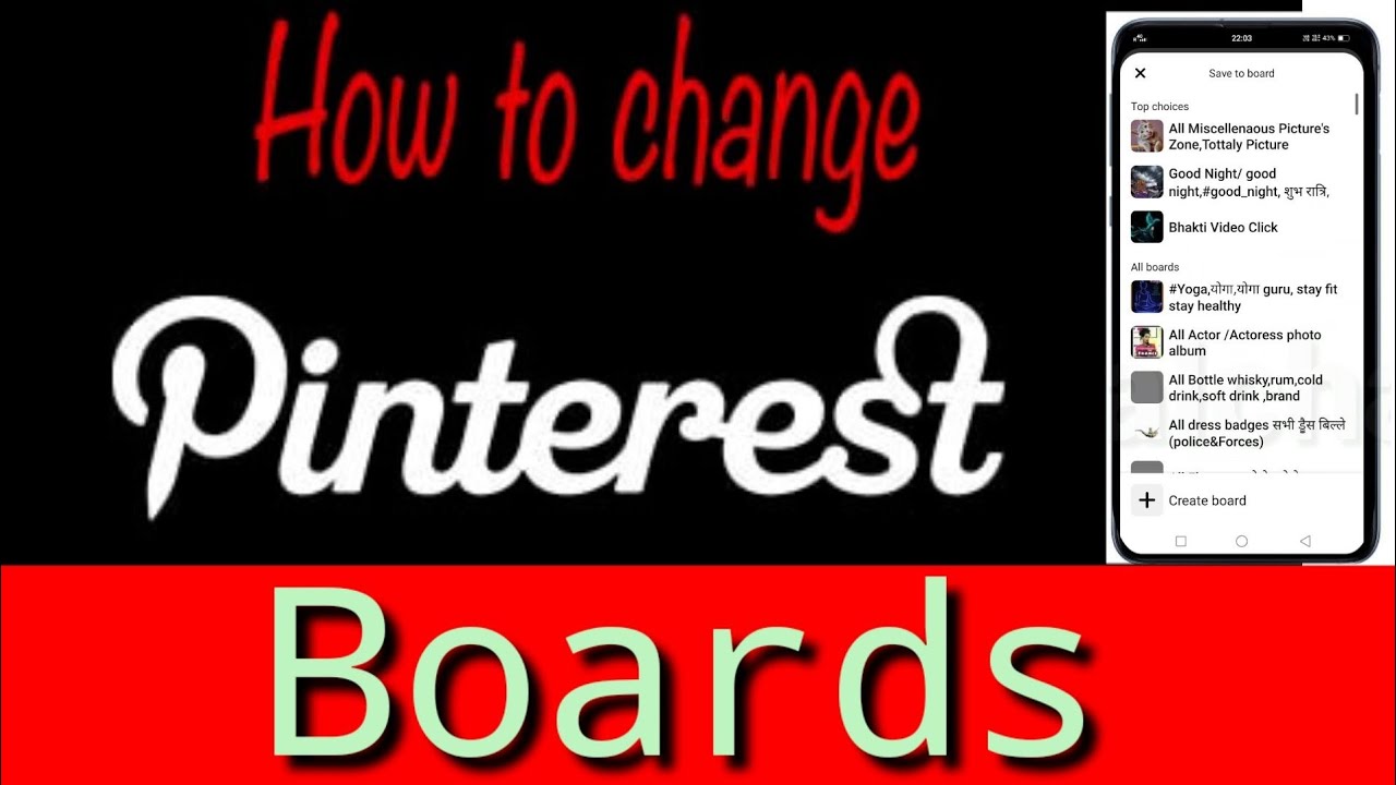 How To Change Boards For Pins in Pinterest (For Pin/Images ...