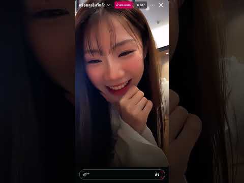 inggkho_ live ig 05/09/2024 - YouTube