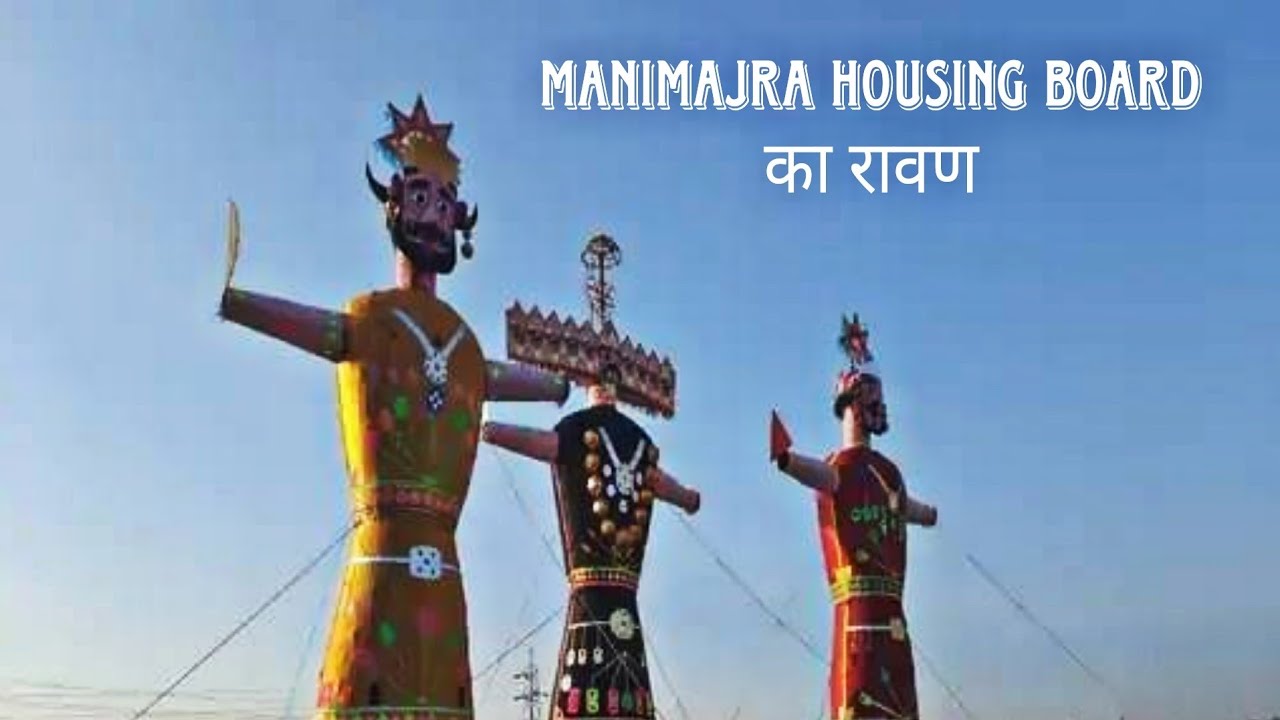 Ravan Housing Board Manimajra | Chandigarh Wala - YouTube