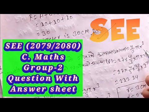C. Maths SEE Question Paper Solutions | See 2079 Question with Answer ...