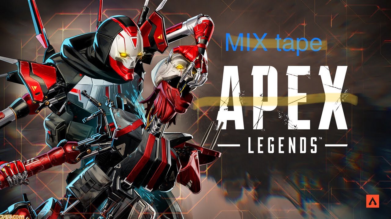 【Apex】MIXtape シーズン18 - YouTube