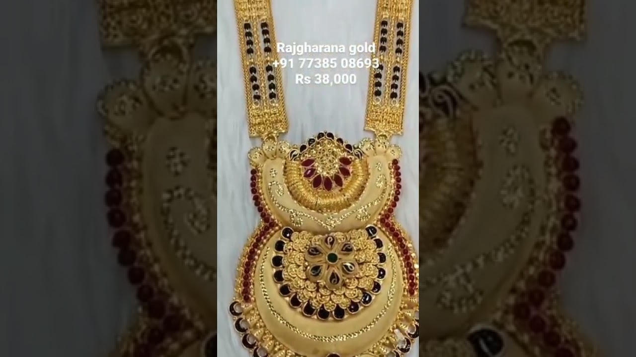 gold ka necklace bhi har ka design - YouTube