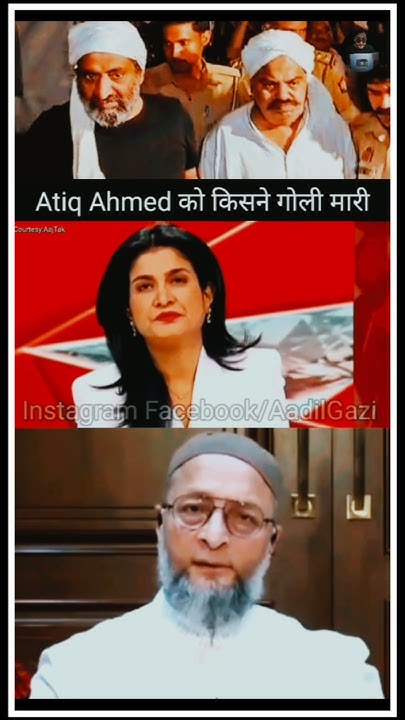 ASADUDDIN OWAISI SAHAB & ATIQ AHMED - CM YOGI - UTTAR PRADESH AIMIM #shorts - YouTube