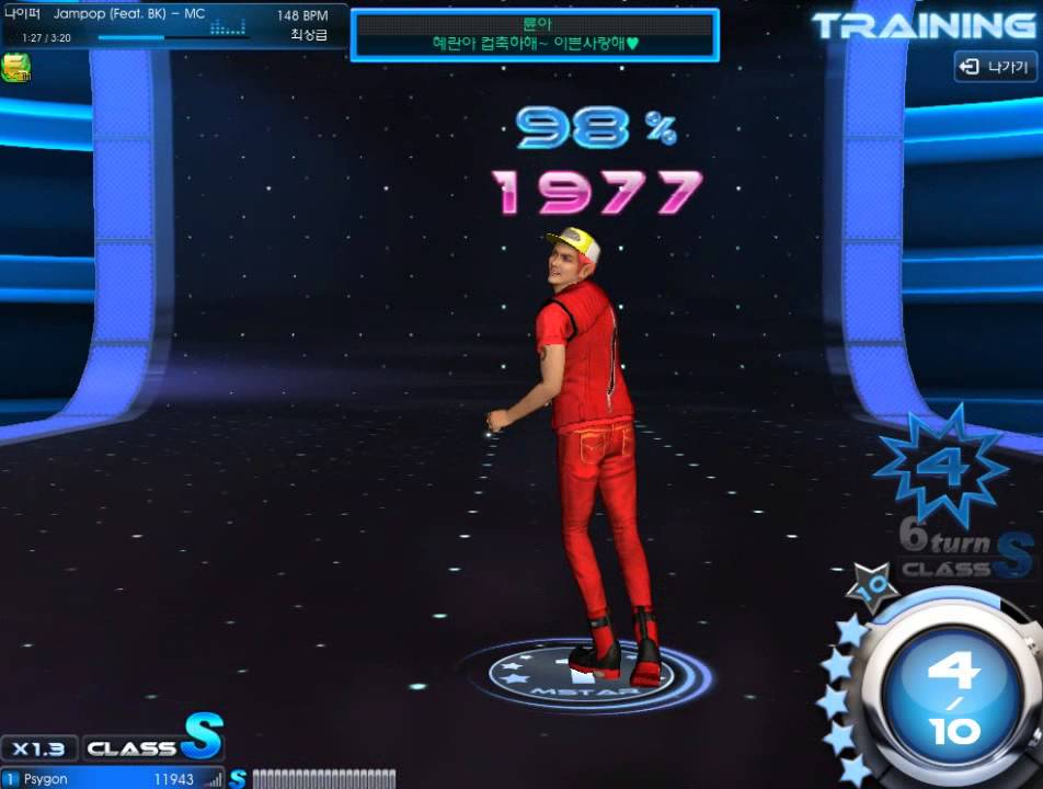 MStar KR - Jampop (Feat. BK) Neo Classic [Extreme] (99%) - YouTube