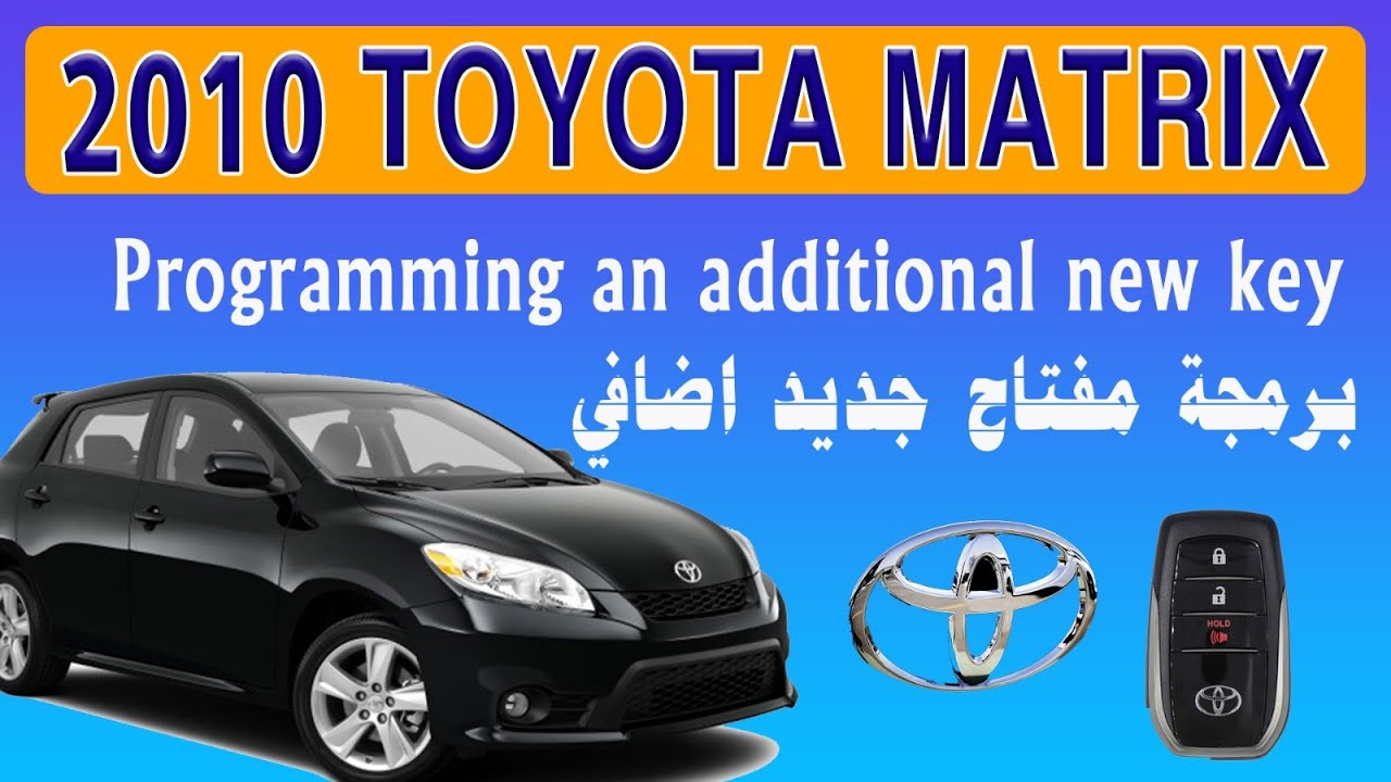 2010 Toyota Matrix Transponder Key Programming using Autel - YouTube