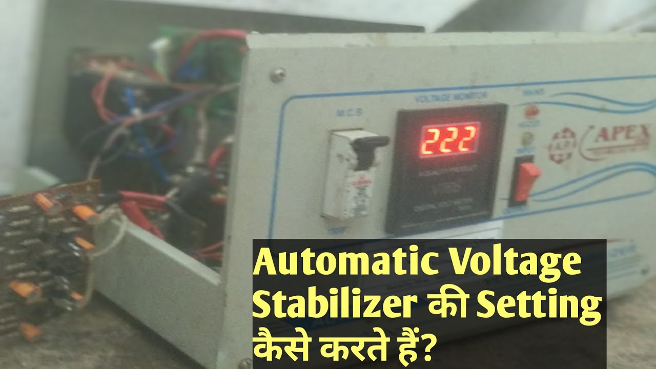 Automatic Voltage Stabilizer की Setting कैसे करते हैं?How to set automatic voltage stabilizer ...