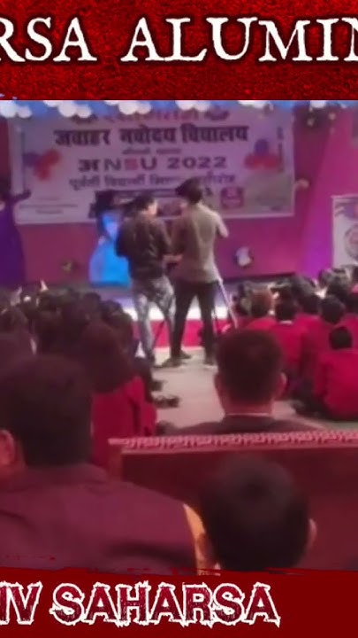 JNV SAHARSA ALUMINI MEET - YouTube