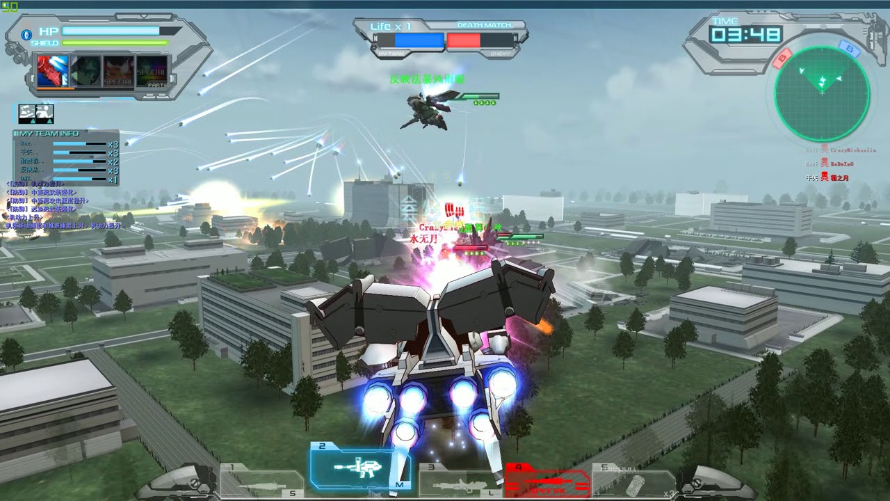 SD Gundam Online RX-78GP03 Gundam "Dendrobium"(Original) 3rd - YouTube