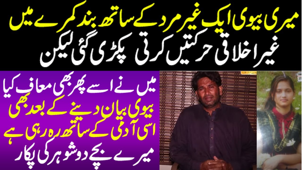 Strong Uzma new video out || Strong Uzma || - YouTube