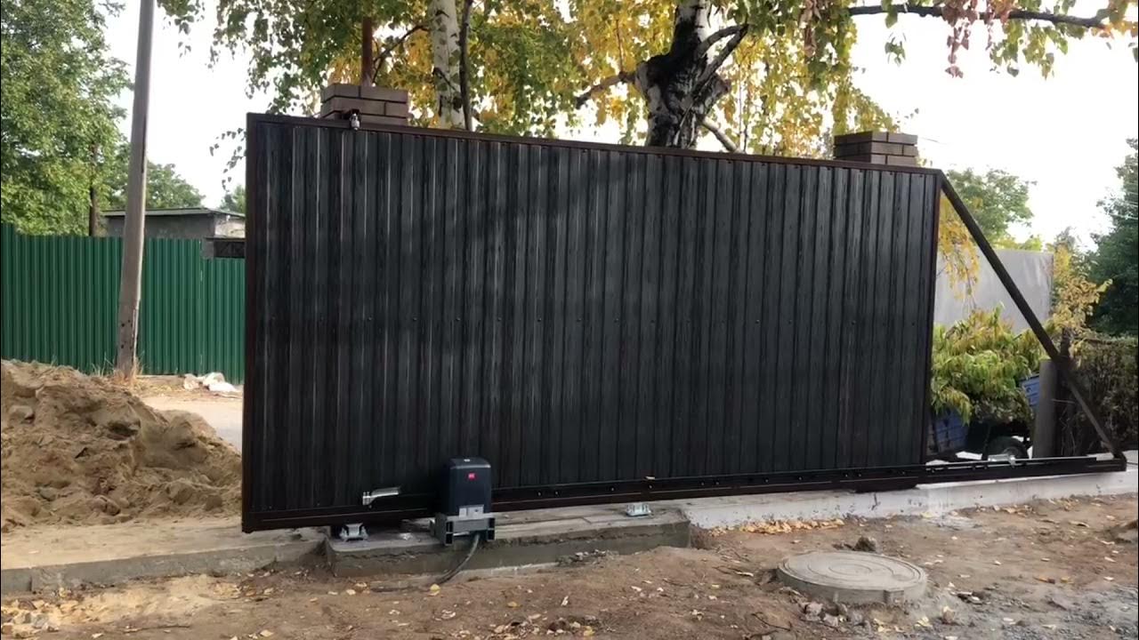 Откатные ворота с электроприводом - YouTube