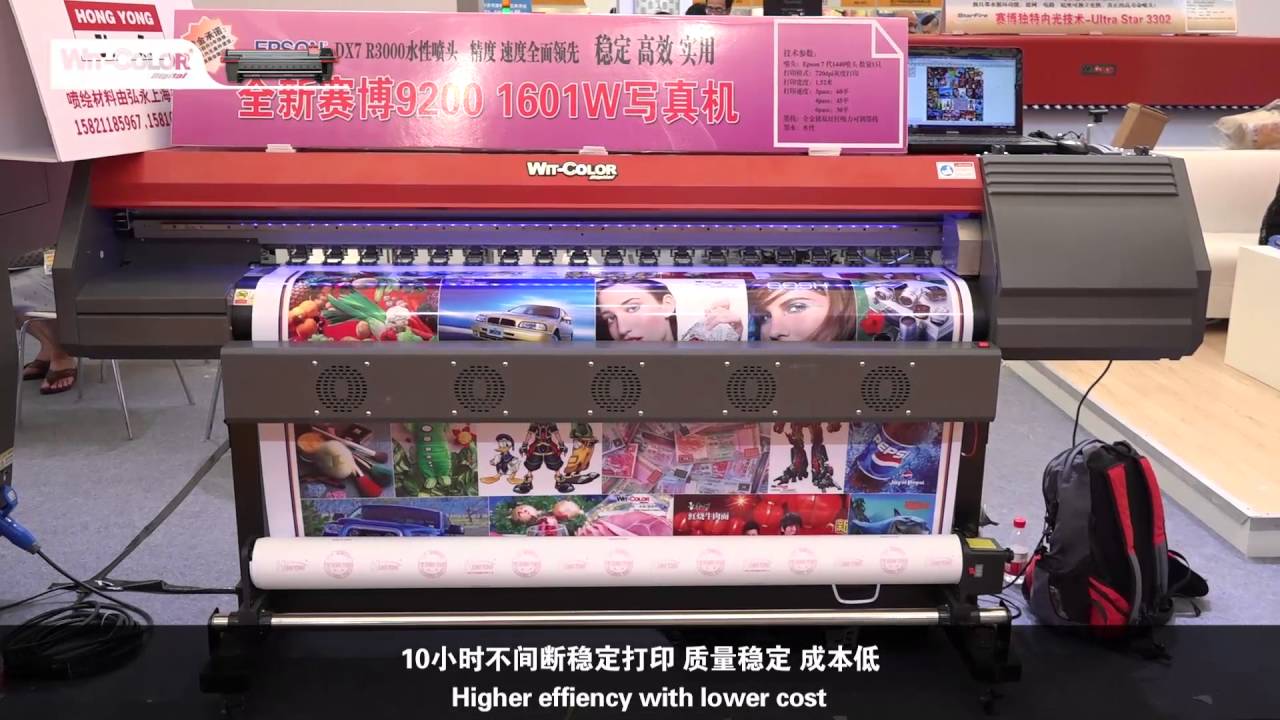 Wit-Color Ultra 9200 1601 Eco-Solvent Printer_ a50917 - YouTube