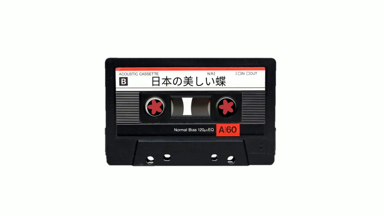 Cassette playing animation - YouTube