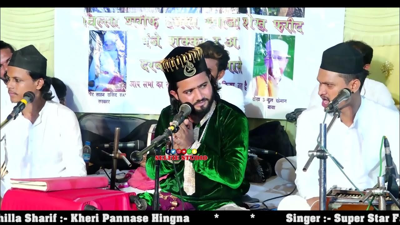 Baba Taj 101 Urs Qawwali | Mangta Hu Tajulwara | Faizan Taj New Qawwali ...