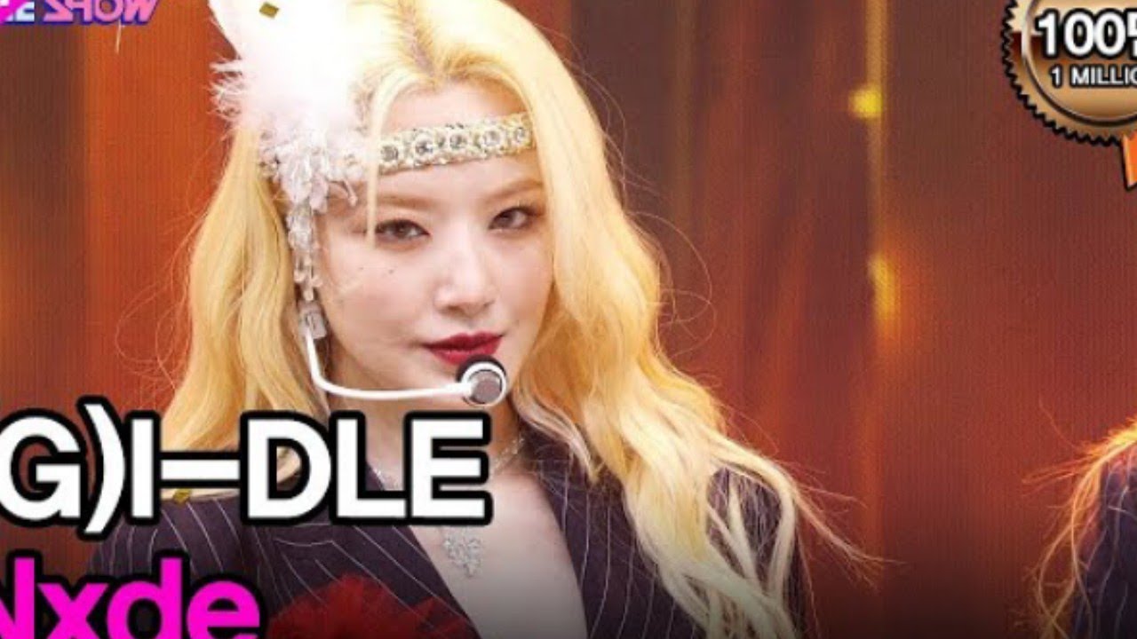 NXDE (G)I DLE SBSM - YouTube