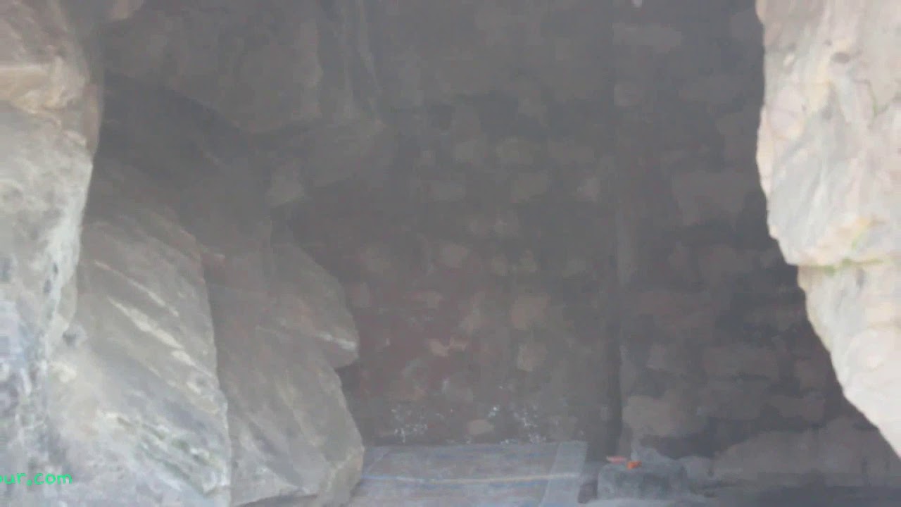 Mahavatar Babaji Cave Kukuchina Uttarakhand - YouTube