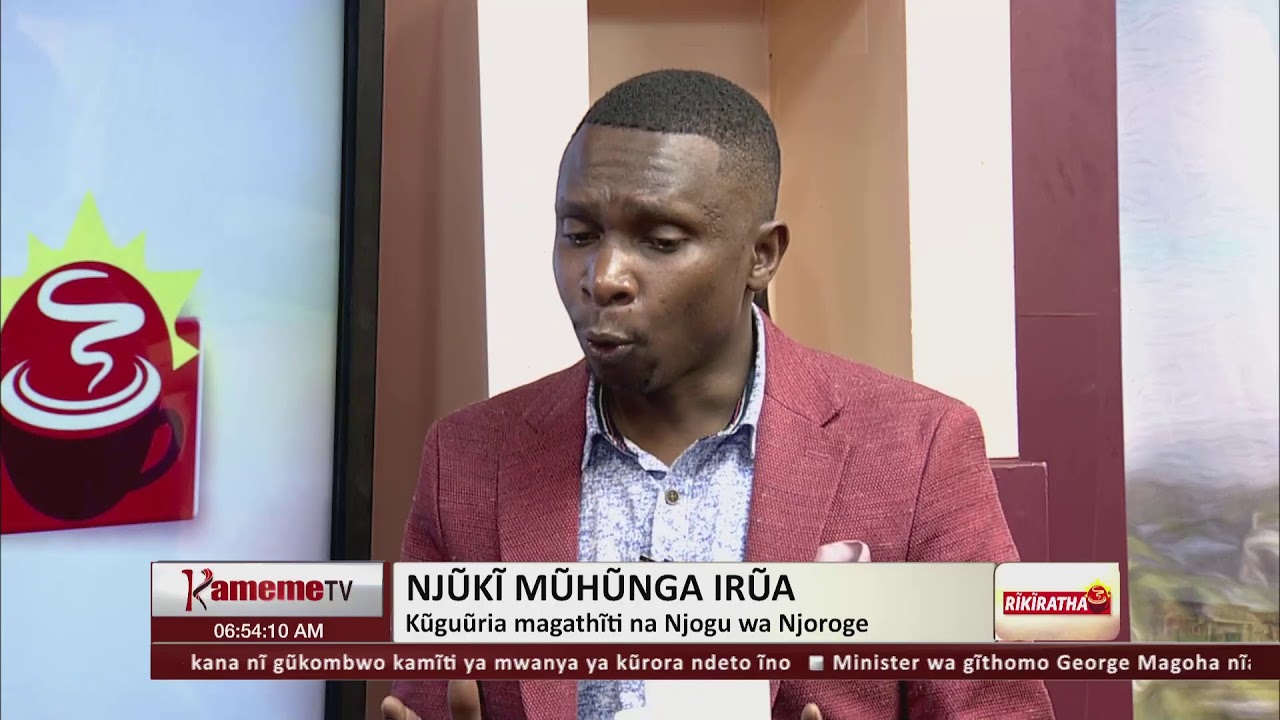 NJUKI MUHUNGA IRUA - YouTube