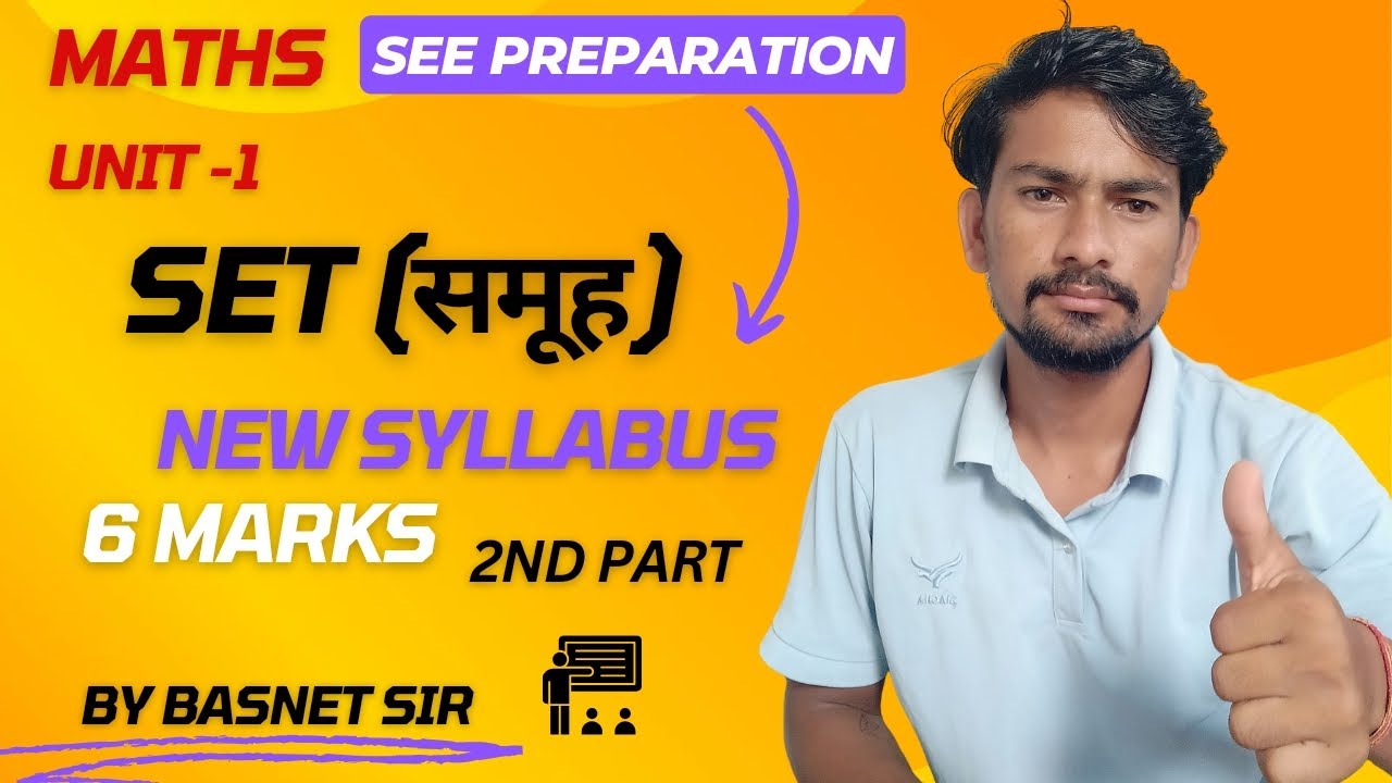 SEE Preparation || Maths || Chapter 1|| Set || 2nd part || 2 set ...