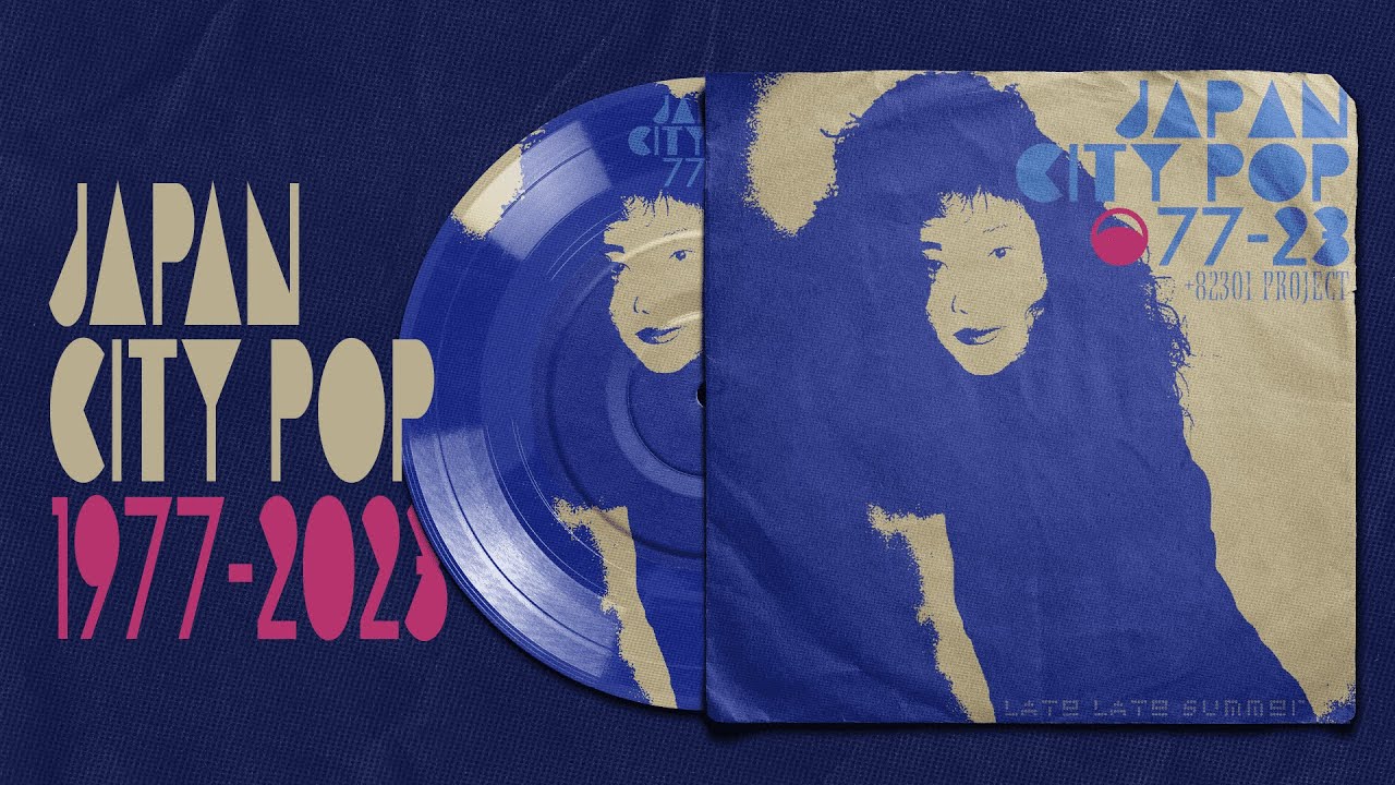 [PLAYLIST] 찐 바이브는 다르다. 일본 시티팝 1977 - 2023🎵JAPAN CITY POP 1977 - 2023 ...