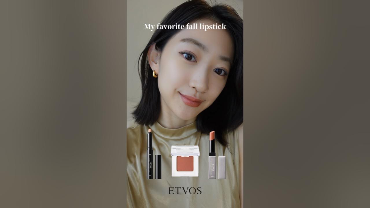 もうAWコスメ🍂使用コスメは動画で見てね♡ #etvos - YouTube