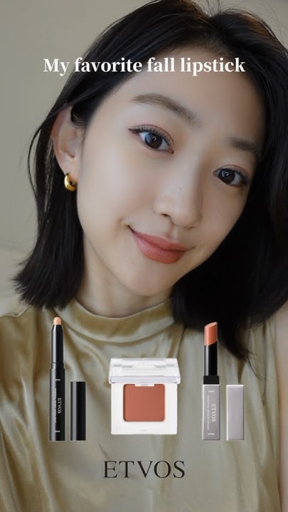 もうAWコスメ🍂使用コスメは動画で見てね♡ #etvos - YouTube