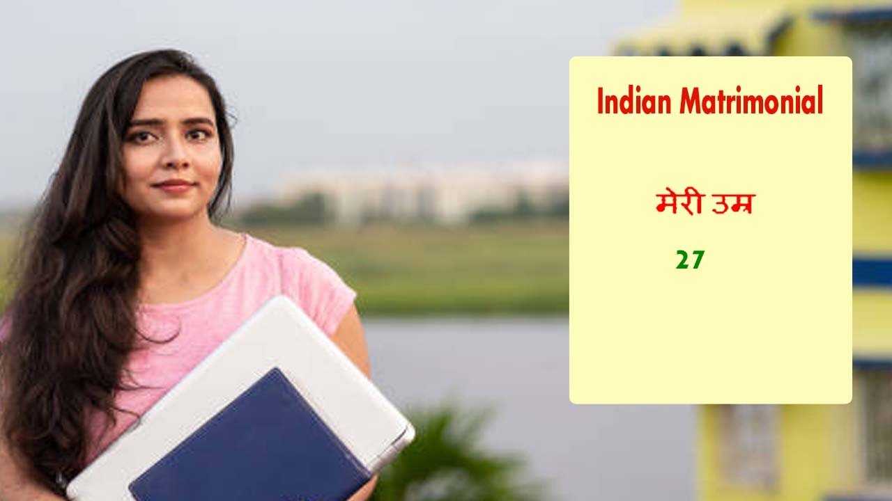 Profile for Marriage vivah | second marriage | Shaadi profile | Shadi ...