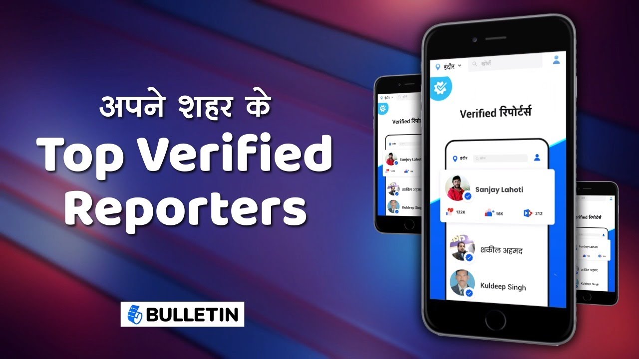Download Bulletin App | Follow Verified Reporters for local news - YouTube