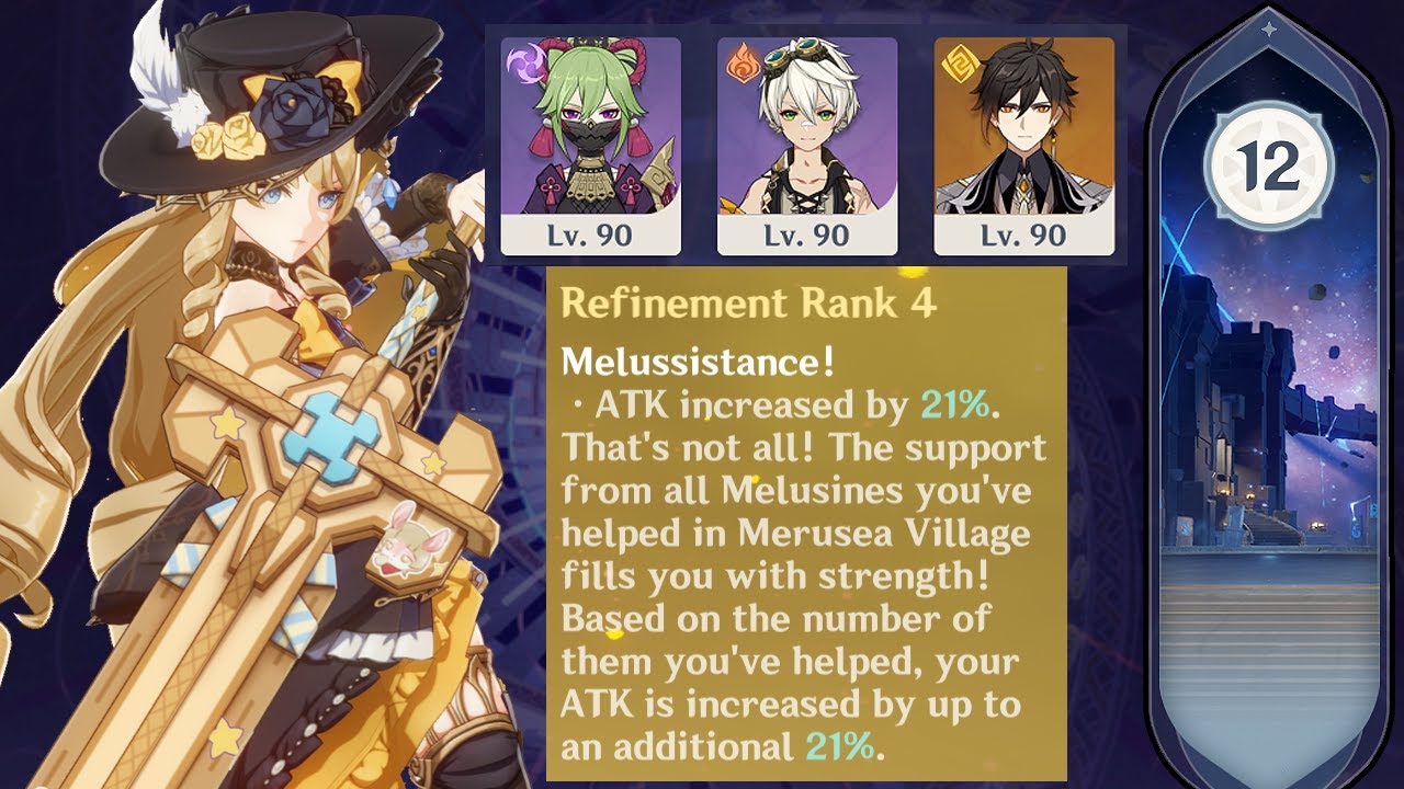 Navia Ultimate Overlord's Mega Magic Sword [Free Event Weapon] 4.3 ...