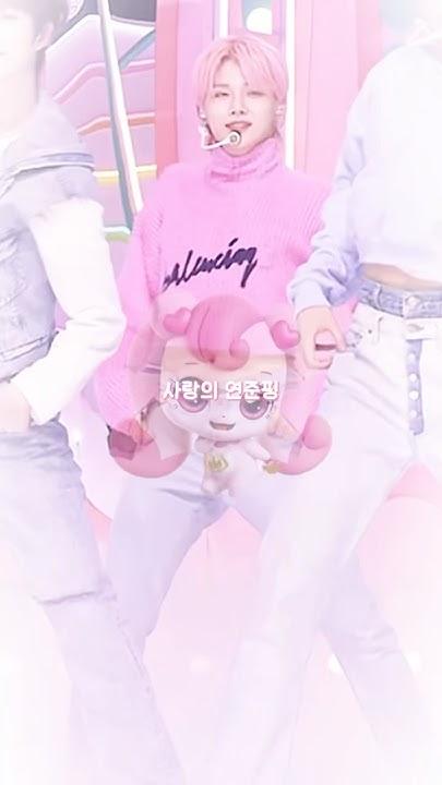 유행 다 지나고 올리는 ㅎㅎ 투바투 투모로우바이투게더 Txt 투바투수빈 투바투연준 투바투범규 투바투태현 투바투휴닝카이 Youtube