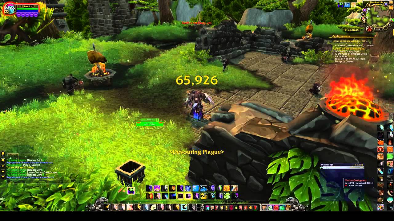 WoW Warped Warning Sign - YouTube