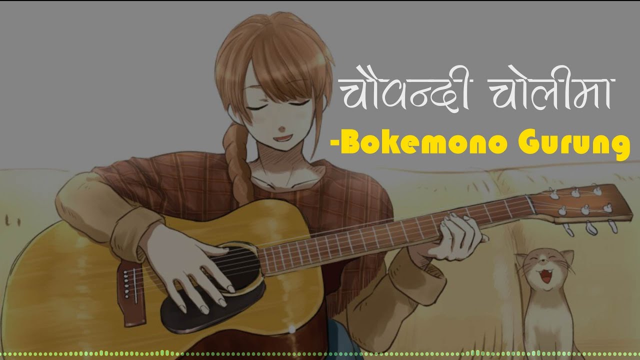 Cheuri Phool - Mt. 8848 Band (Cover By Bakemono Gurung ) - YouTube