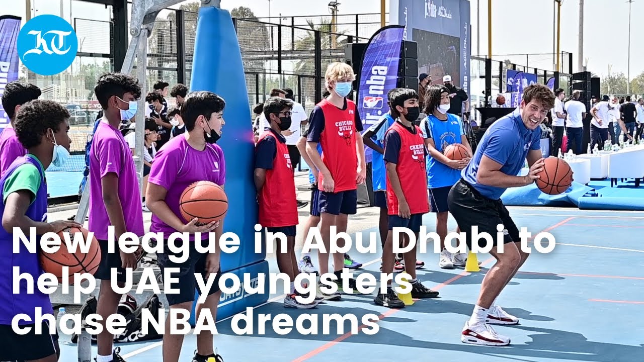 New league in Abu Dhabi to help UAE youngsters chase NBA dreams - YouTube
