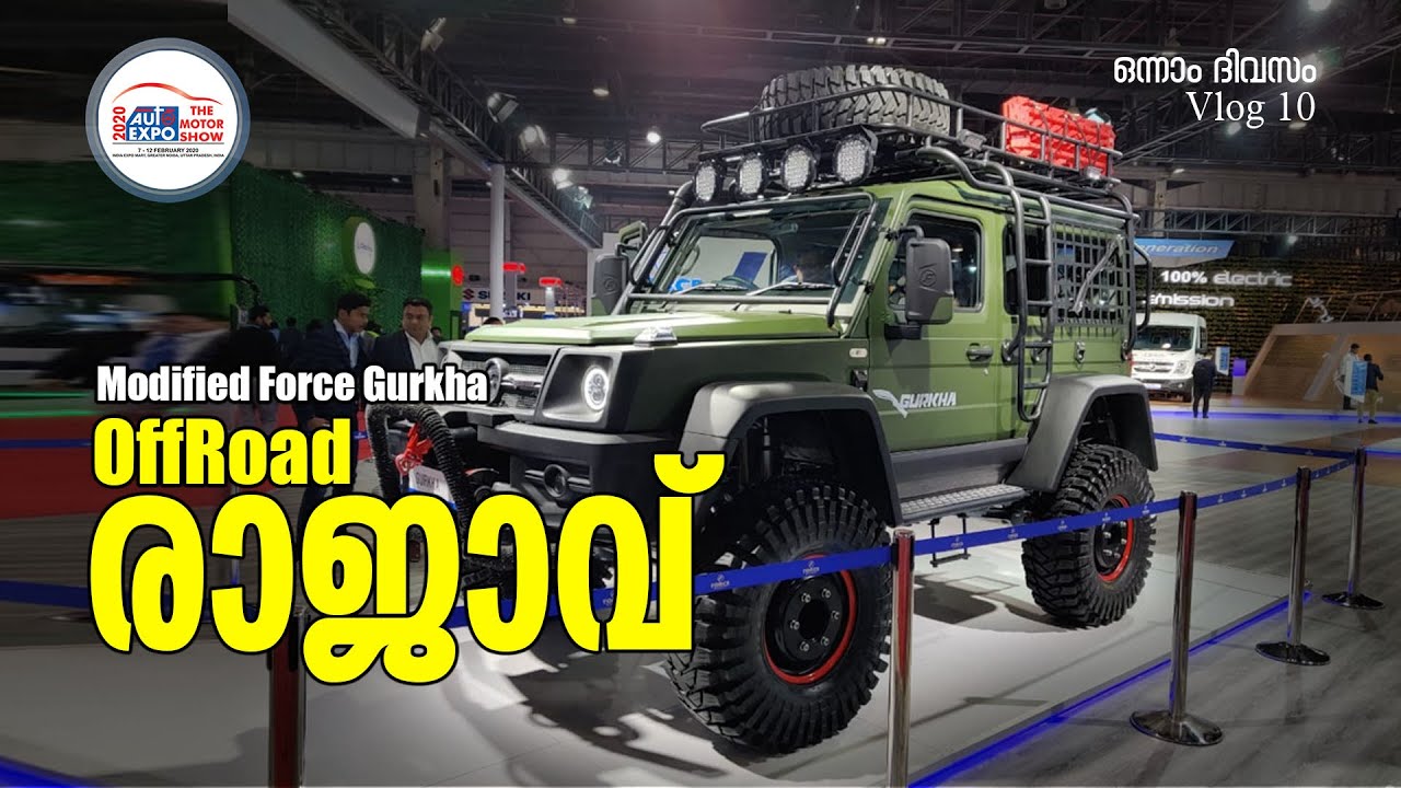 Modified Gurkha | Force Motors | Auto Expo 2020 | Najeeb - YouTube