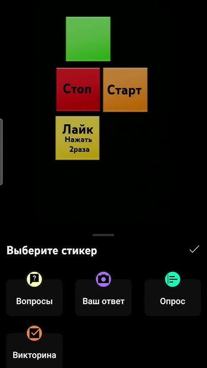 как сделать кнопки? Тутор - YouTube