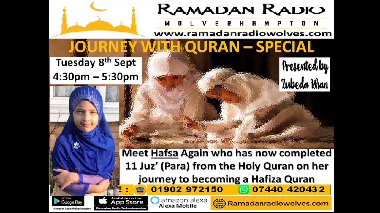 JOURNEY WITH QURAN- HAFSA TODAY SPECIAL PROGRAM - YouTube