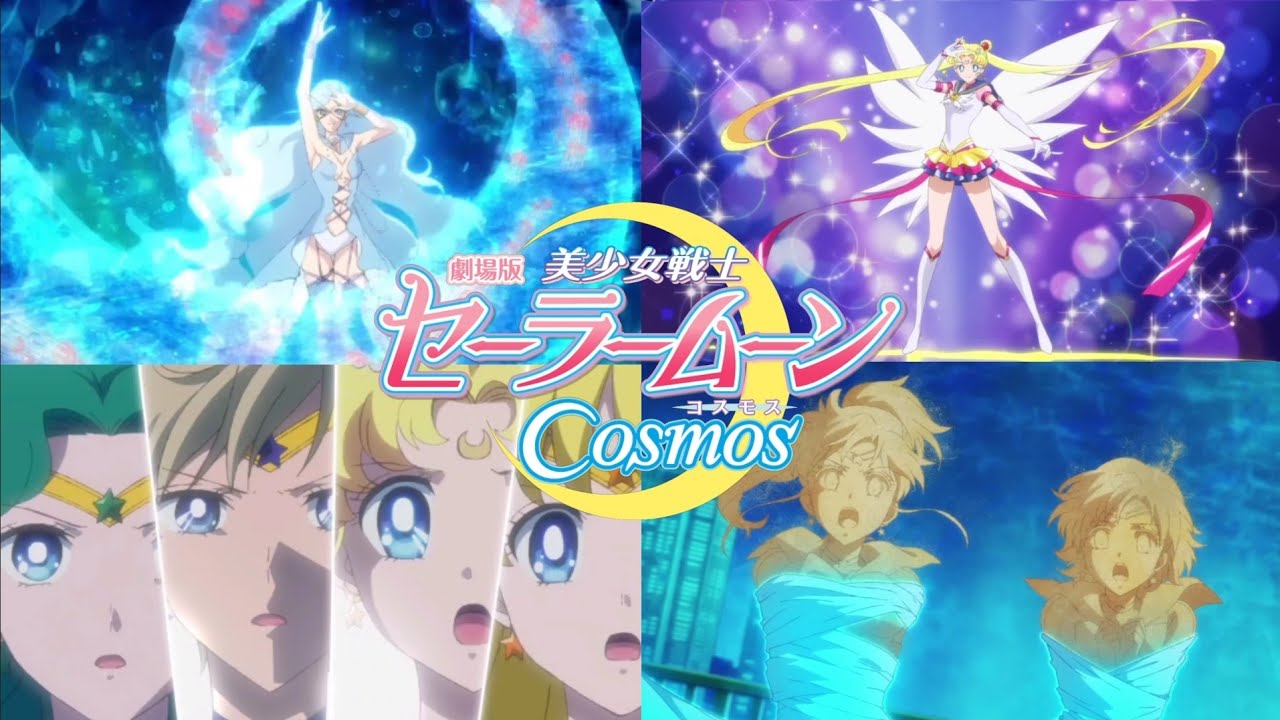 Attack Of The Sailor Animamates (Sailor Moon Cosmos The Movie) OST ...