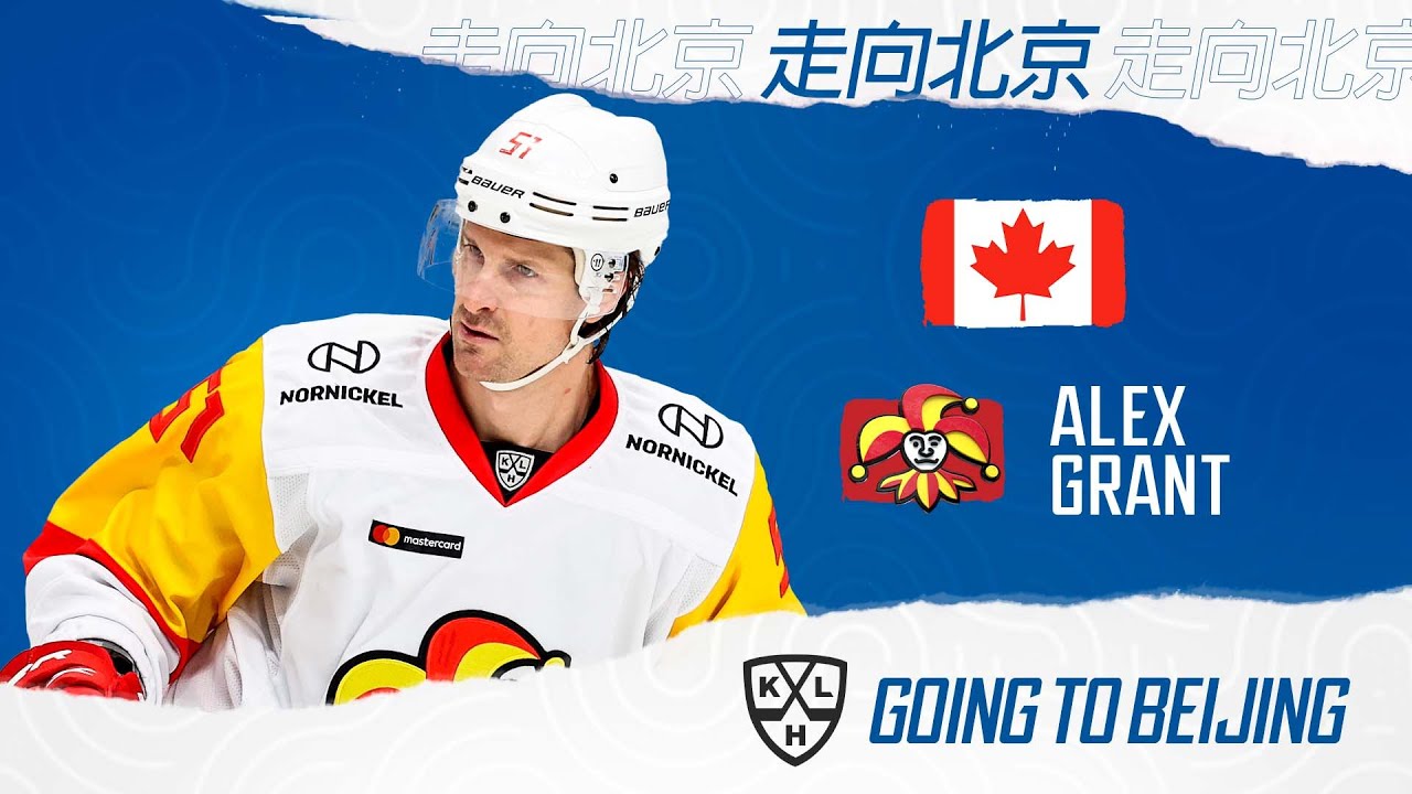 Alex Grant, Jokerit. Going to Beijing 2022 - YouTube