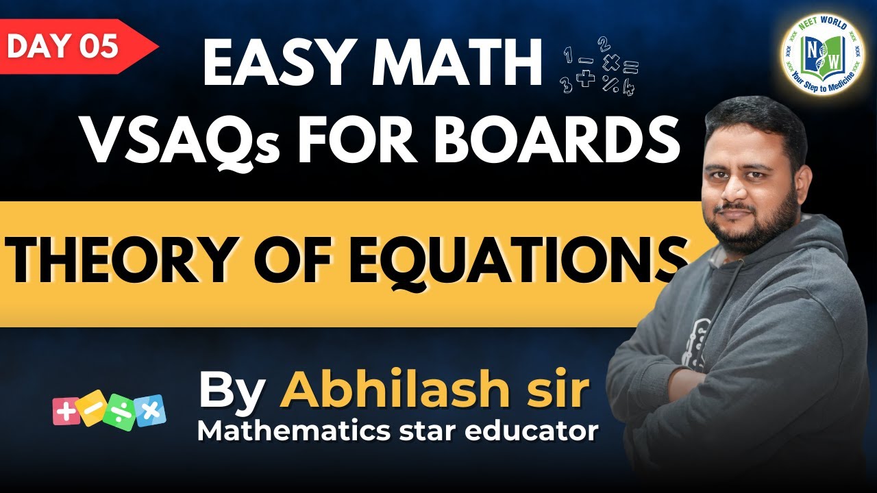 This Theory of Equations Trick Will Change Your Math Forever #tseapcet ...