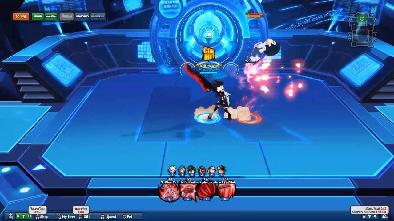 Lost saga: Ragna (my style) - YouTube