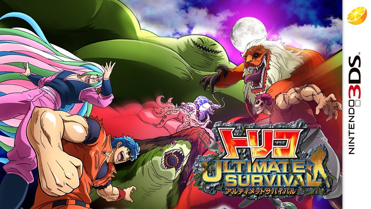 Toriko: Ultimate Survival 3DS - Gameplay on Citra Emulator [No ...